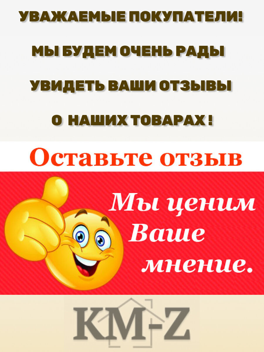 Одежда для животных — фото 1