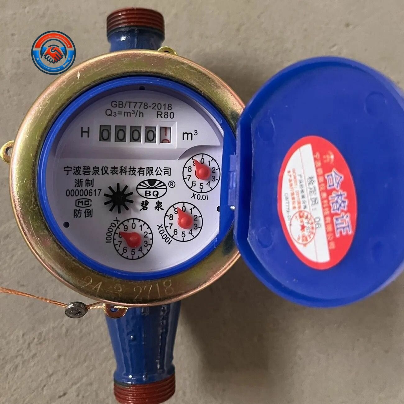 Счетчик воды для квартиры и дома, влагозащищенный IP68, механика без магнитной муфты, чистый циферблат, межповерочный интервал 6 лет