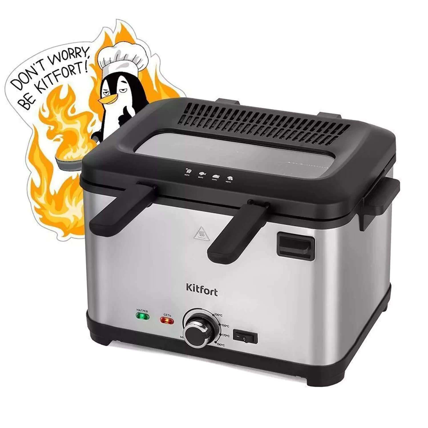 Фритюрница KITFORT KT-6240, 2000Вт, объем 4,8л, регулировка 130-190°С, 3 корзинки чер