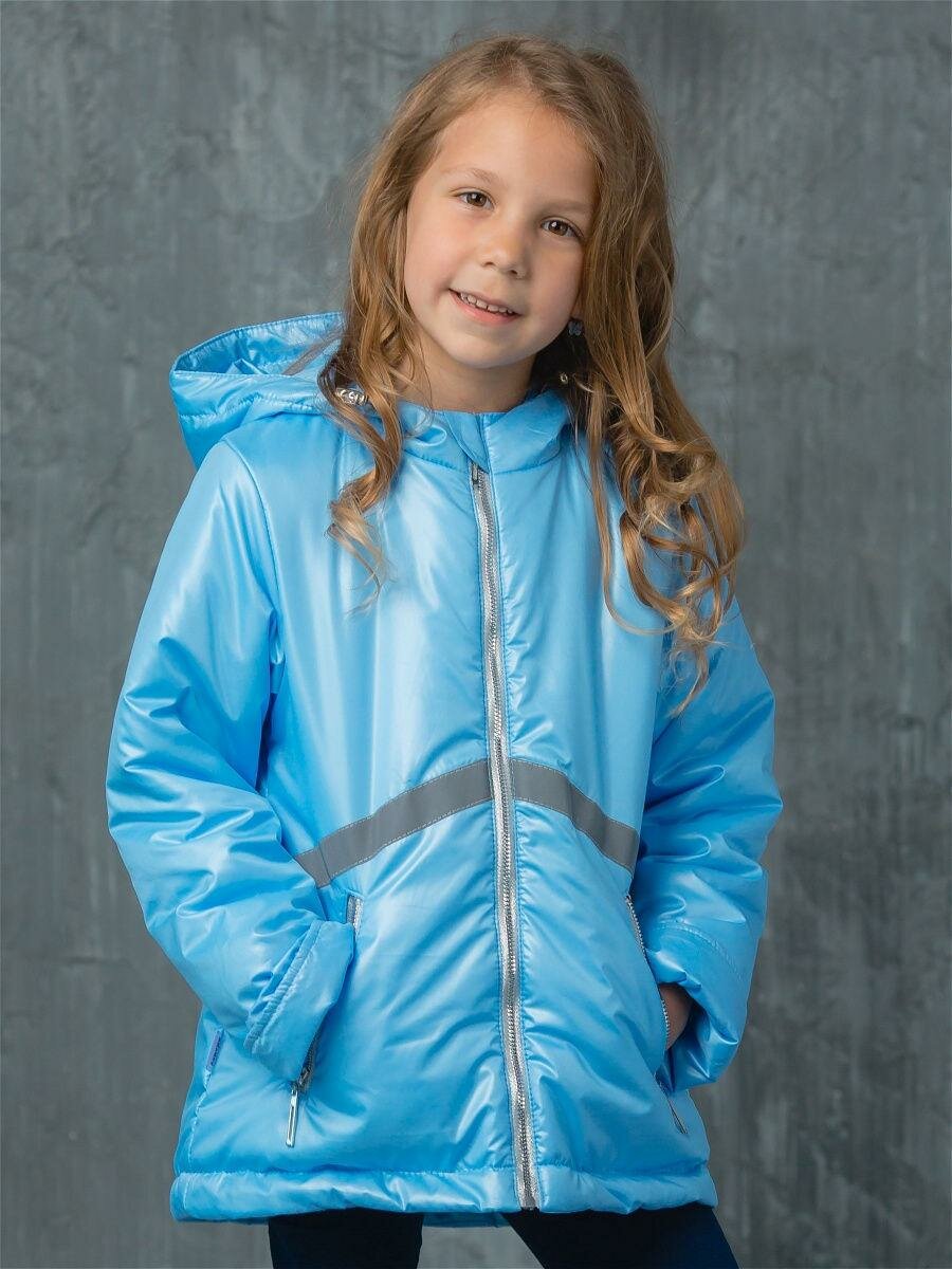 Куртка Куртка для девочки "Мишель"