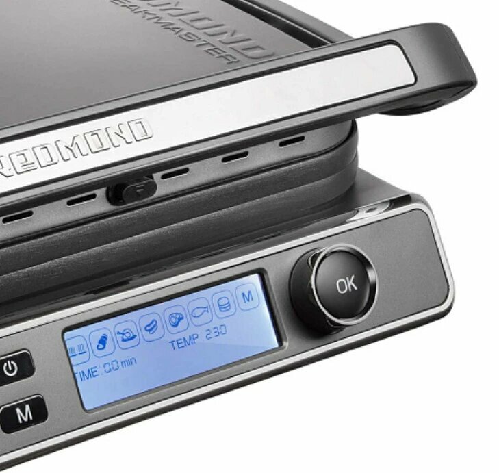 Гриль Редмонд SteakMaster, GM301, антипригарное покрытие, серебристый