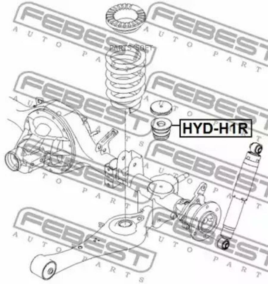 FEBEST HYD-H1R отбойник рессоры задней HYUNDAI H-1 07 2007-2015 [GEN]