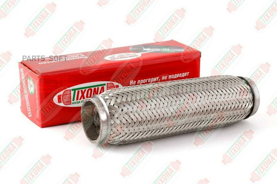 50250 TIXONA Гофра 50/250 (AISI 304 WITH INNER BRAID)