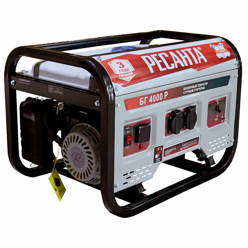 Генератор Ресанта БГ 4000 Р