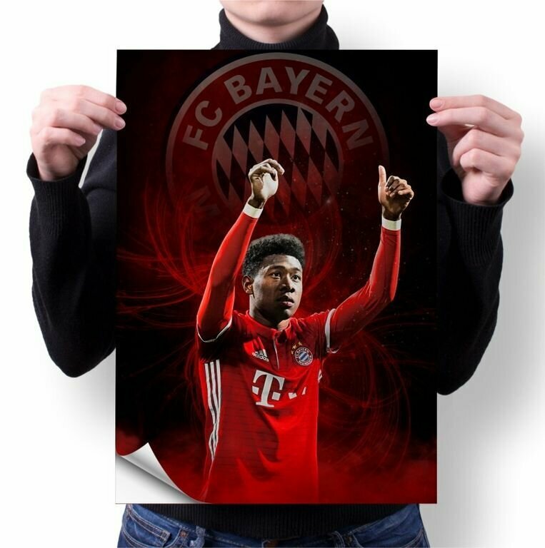 Плакат Бавария, Bayern №1
