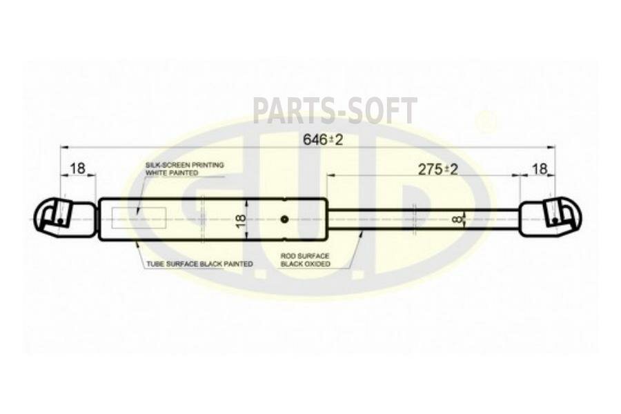 Амортизатор багажника AUDI 100 AVANT (A4, C4) 12/90-07/94 450N L=645,5/275MM G.U.D арт. GGS020125