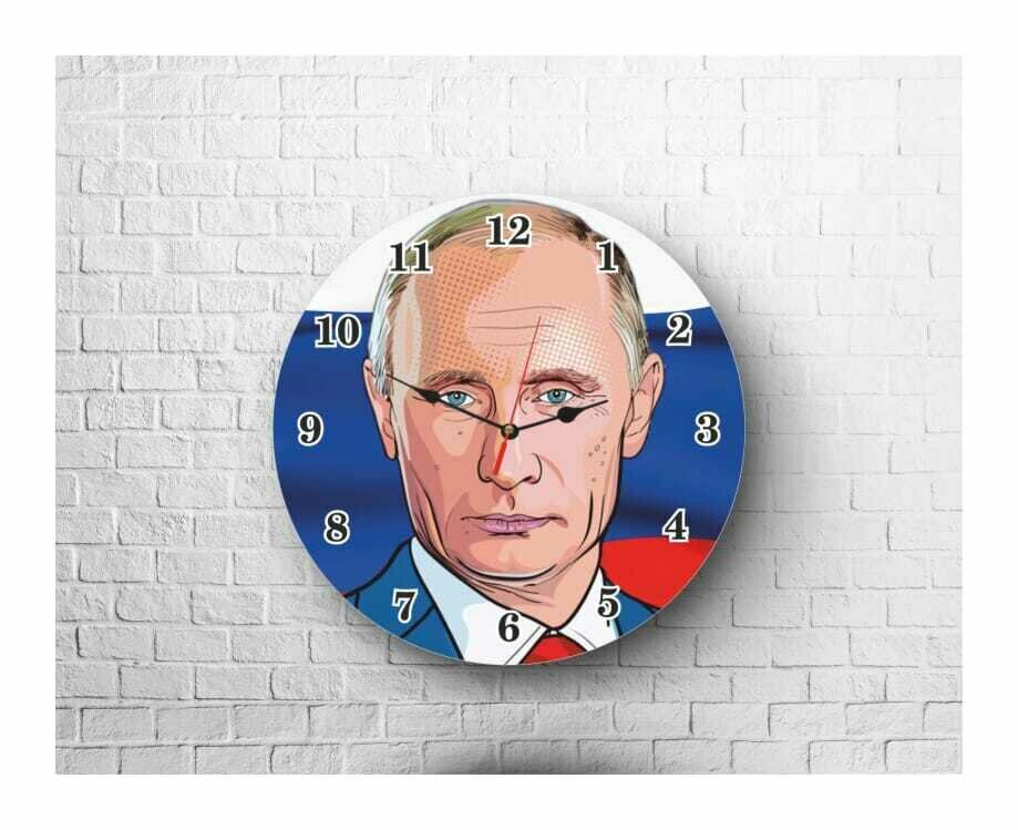 Часы настенные GOODbrelok круглые 20 см принт "Путин" - П0004