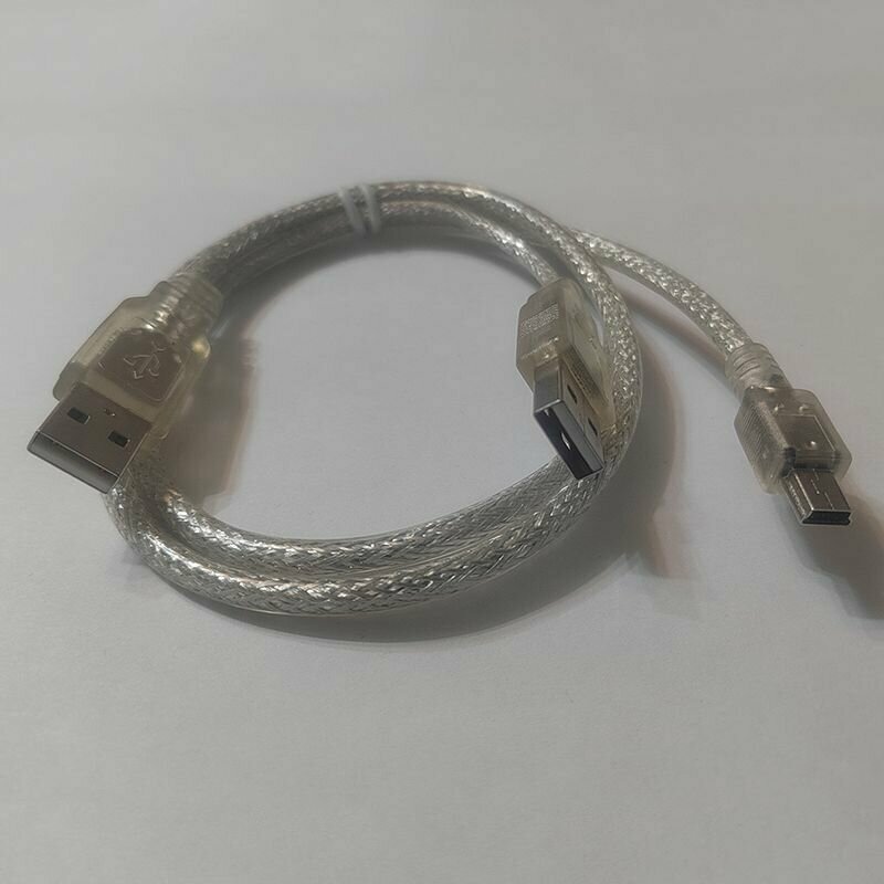 Кабель питания 2 USB Male на Mini USB Male 75CM