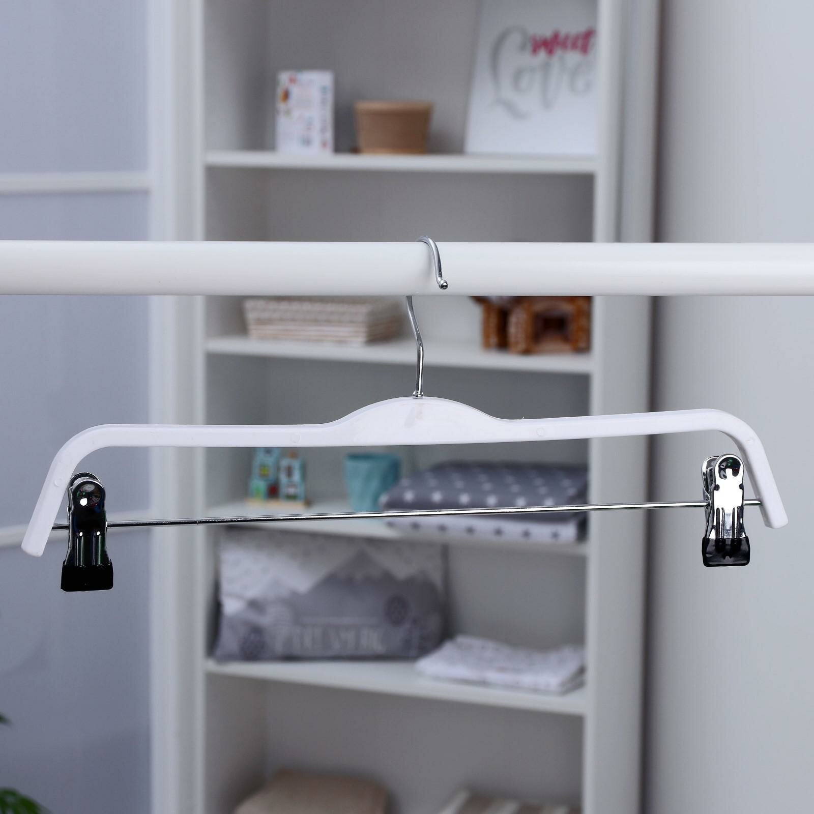 Плечики для одежды Доляна, размер 40-44, с зажимами, цвет белый, 2291937