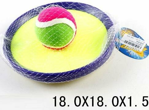 Набор "Поймай мяч" в сетке