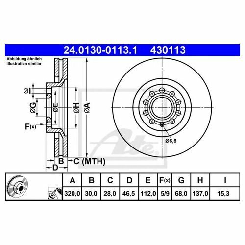 Тормозной диск передний Ate 24013001131 для Audi A4, A6, ALLROAD; SEAT Exeo