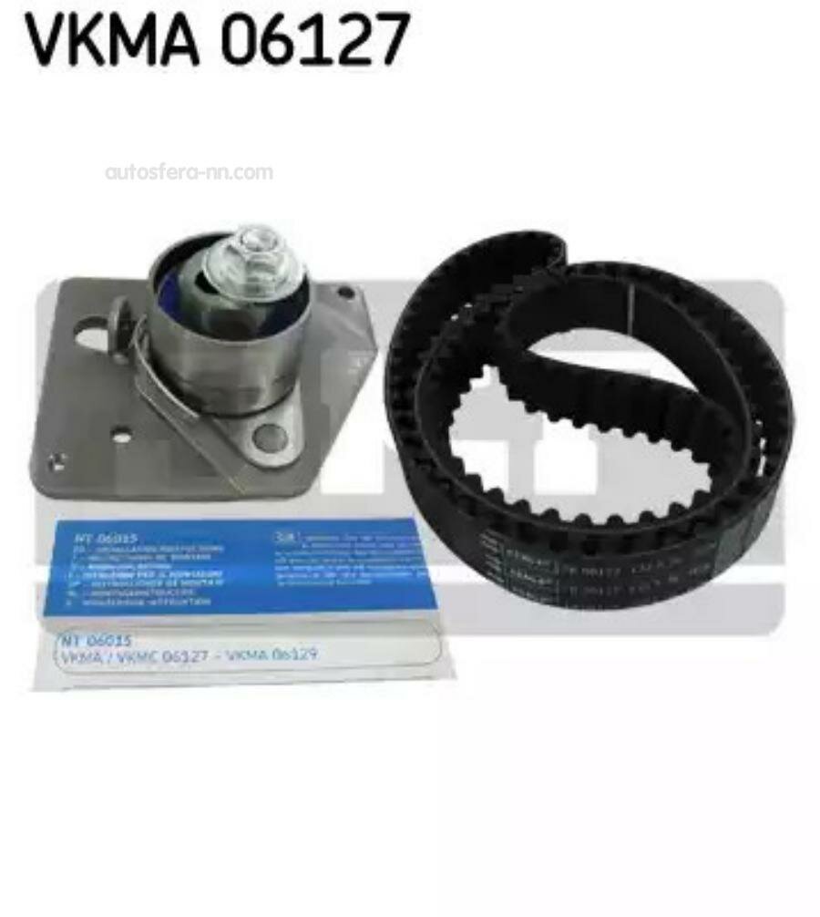 SKF VKMA06127 Комплект ГРМ Renault Espace/Laguna, Volvo S40 1.9Di/DCi 99>