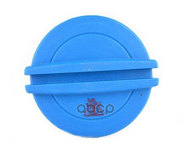 Крышка радиатора VW Golf 5, Passat, Caddy T5, Crafter (97-) BSG BSG AUTO PARTS арт. BSG90551005