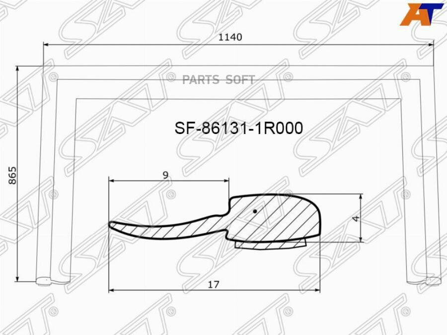Молдинг лобового стекла (П-образный) Hyundai Solaris 10-17 / Kia Rio 11-17 SAT SF-86131-1R000 | цена за 1 шт