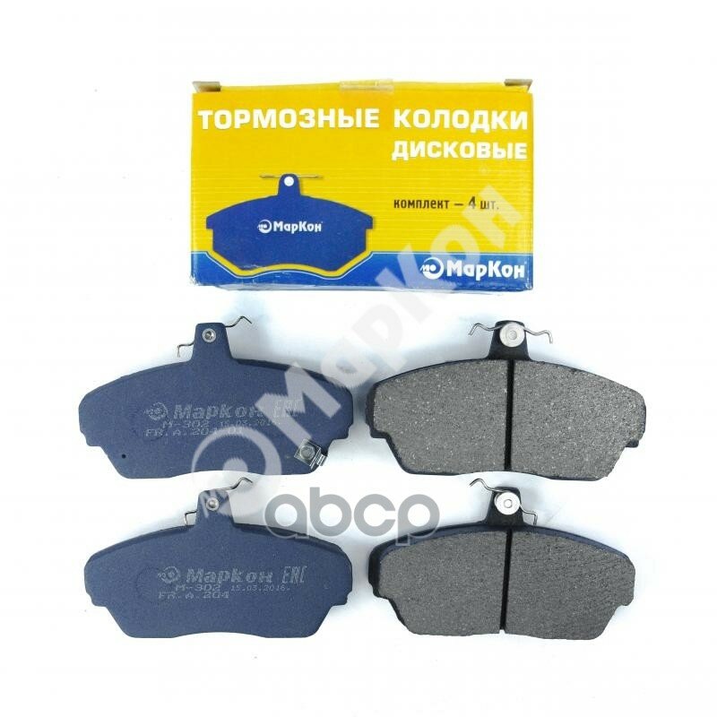 Колодки тормозные дисковые к-т с мех. индикатором износа Газель Соболь ГАЗ 3110-11 (с пш. мастикой МарКон арт. 20402175
