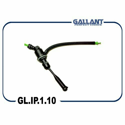 Цилиндр сцепления главный 306107623R GL. IP.1.10 Largus, Duster, Sandero GALLANT GLIP110