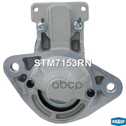 Стартер 12V 1,4kW SUZUKIGrand Vitara 2.0 4x4[J20A]04.1998-08.2005/ SUZUKIGrand Vitara 2.501.1999-01.2000/ SUZUKI Krauf арт. S.