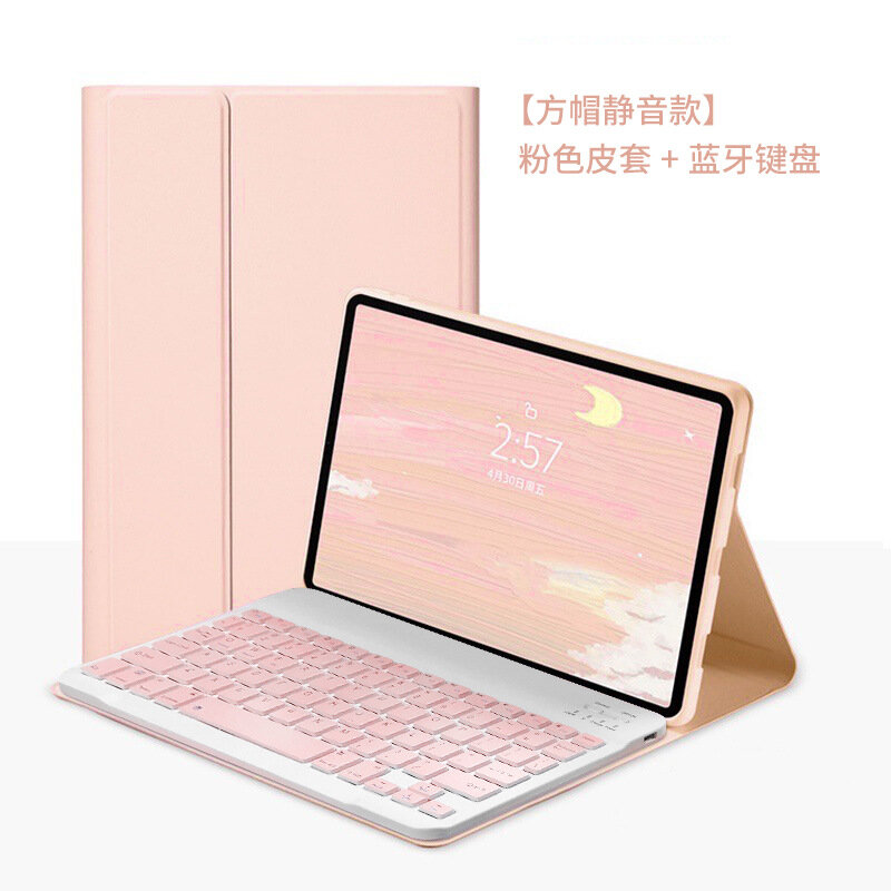 Чехол-клавиатура, для iPad Pro 11, кожаный, розовый, Bluetooth