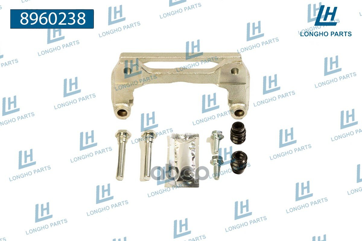 Кронштейн тормозного суппорта (скоба) правый HONDA CIVIC Longho арт. 8960238