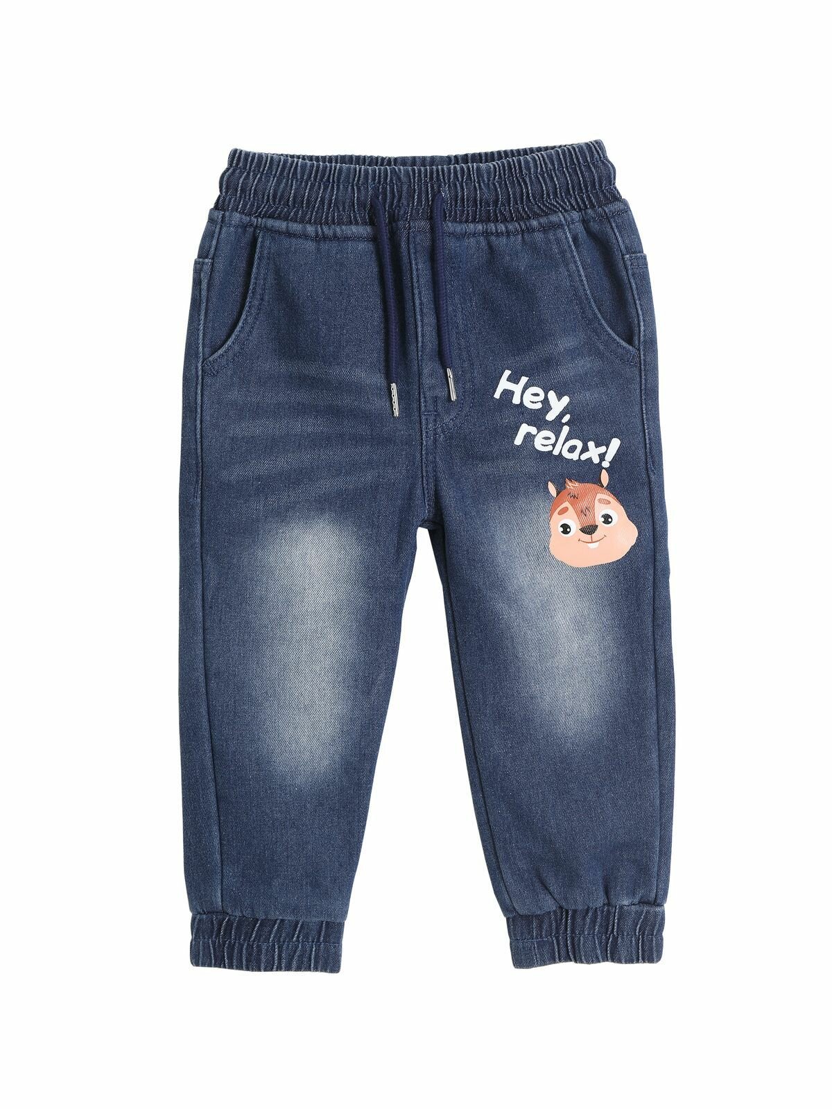 Джинсы Зима 2026