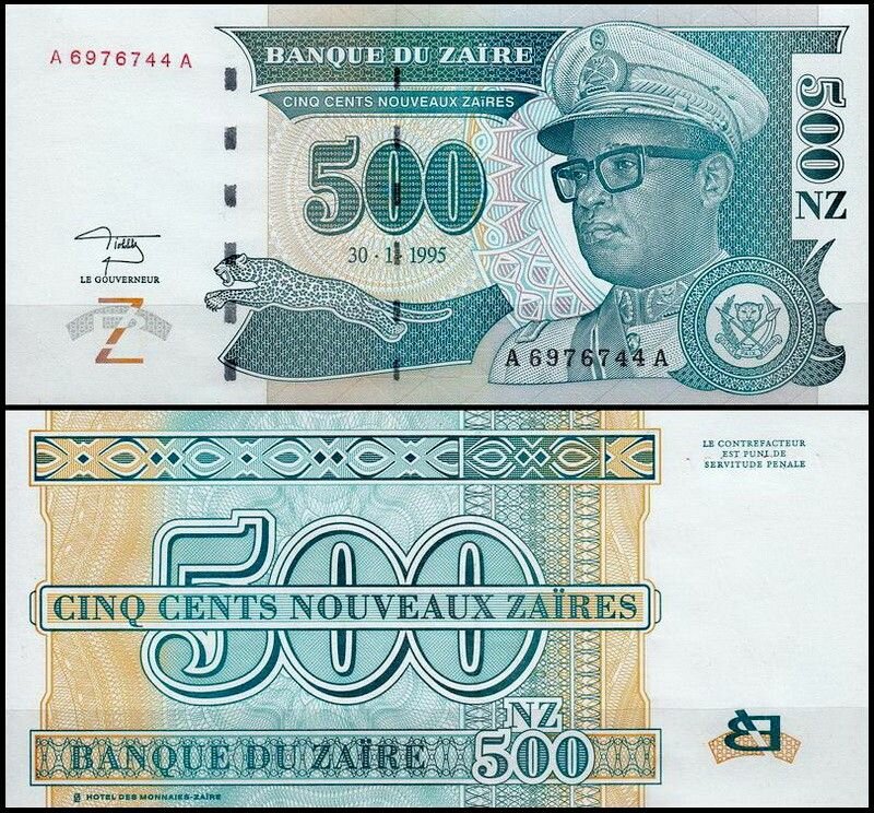 Заир 500 новых заир 1995 (UNC Pick 65)