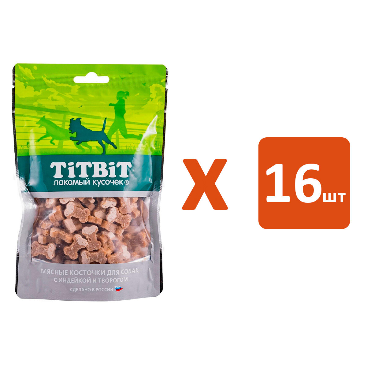 Лакомство TIT BIT для собак косточки мясные с индейкой и творогом (145 гр х 16 шт)