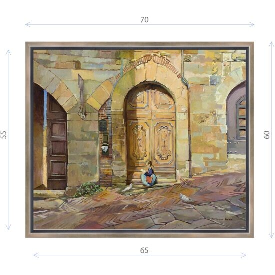 Картина Декор Депо Ксении Черномор Письмо счастья Ареццо Матовый холст в раме 60х70 см