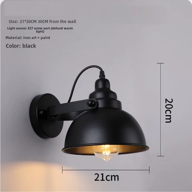 Светильник "Лофт", кованое железо, диаметр 21 см, черный