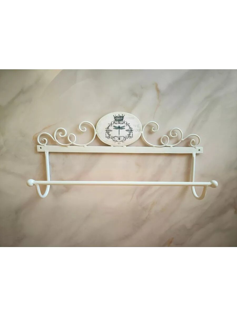 Вешалка для полотенец