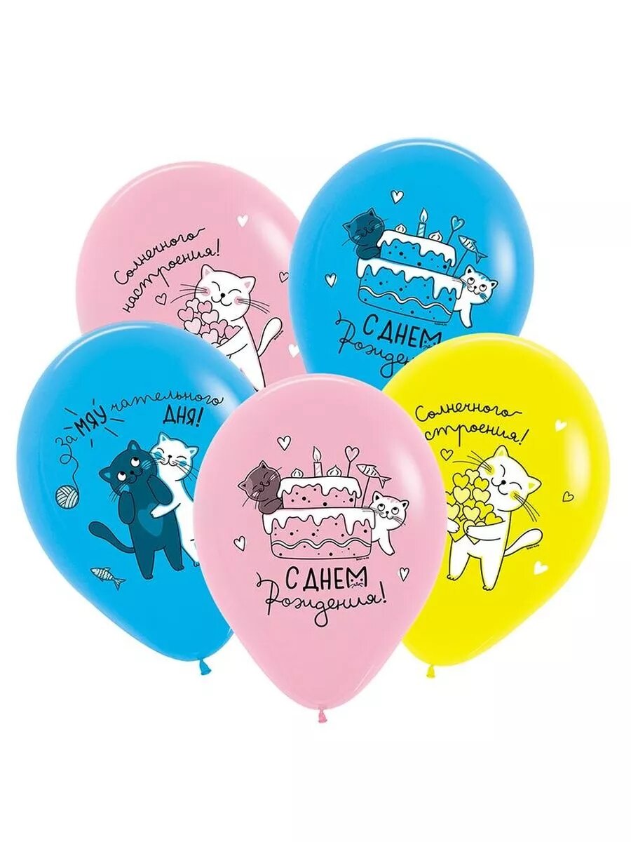 СДР Милые котики, Ассорти Пастель, латексный шар (12"/30 см ) 50 шт. / DECOBAL, Россия