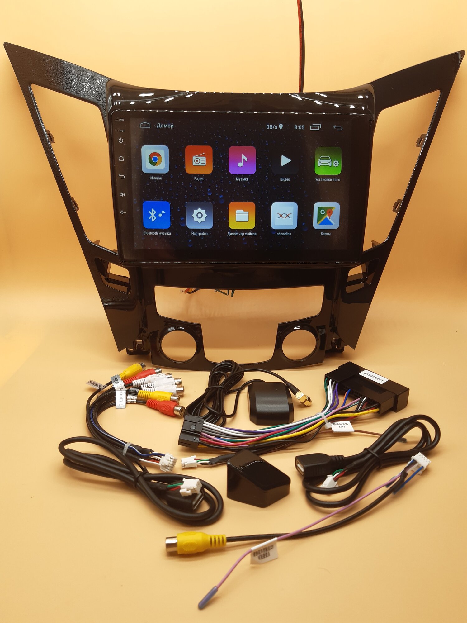 Магнитола андроид, QLED экран 9', WiFi, GPS, USB, Блютуз, для Хёндэ Соната (Hyundai Sonata; i-45) 2010-14г