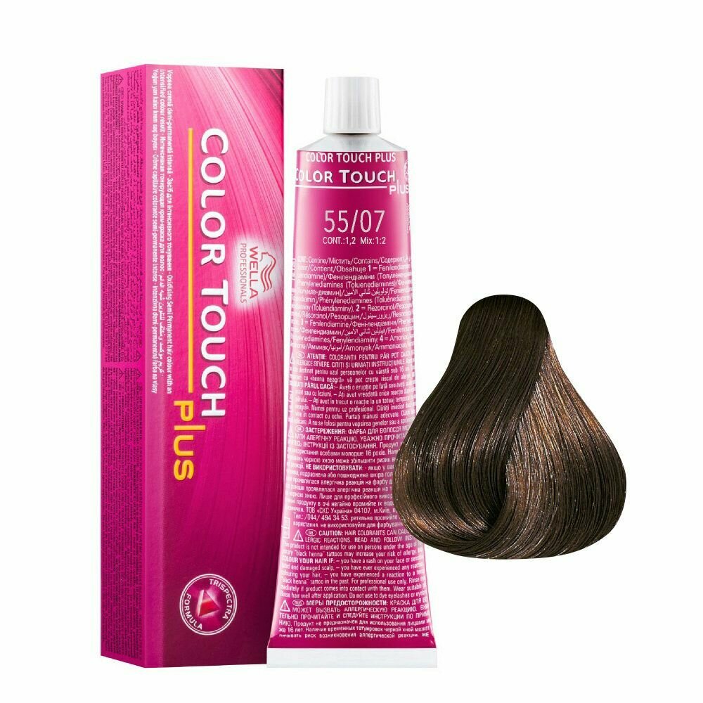 Wella Color Touch PLUS 55/07 Крем-краска кедр 60 мл
