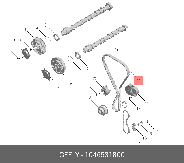 Ремень ГРМ Geely 1046531800