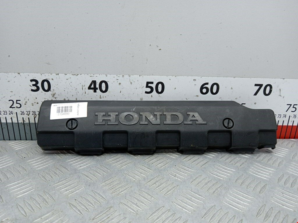Накладка (крышка) двигателя декоративная Honda Civic 7 32120PLR000 арт. 2194690