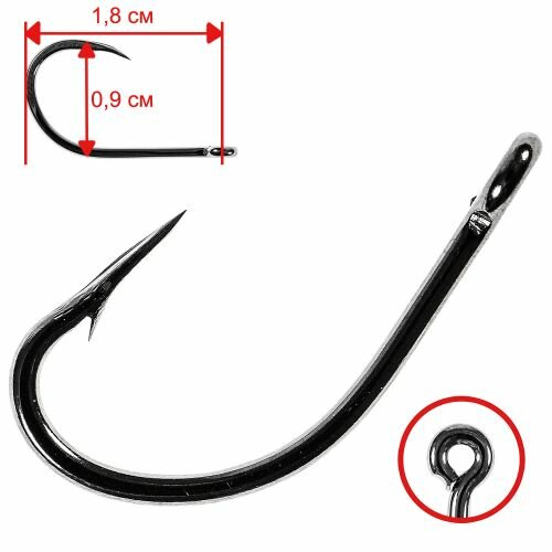 Крючки Owner C-1 Carp Flyliner 53261 -6 (5шт.)