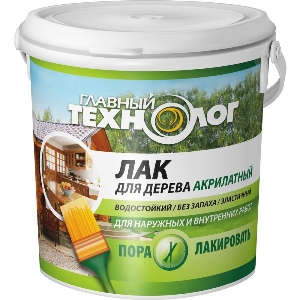 Новбытхим Лак для дерева акрилатный "главный технолог" бордо, ведро 1 кг 1026