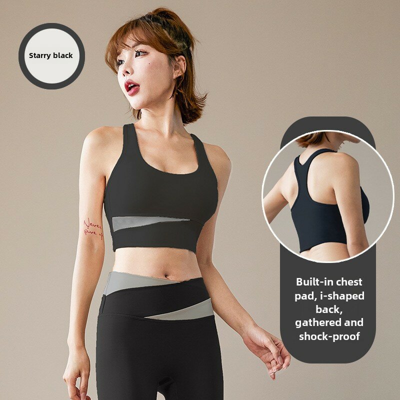 Бюстгальтер-невидимка