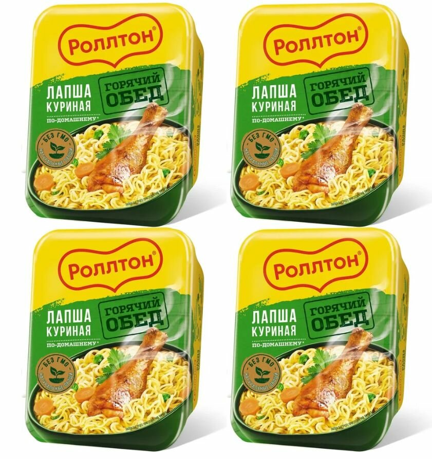 Лапша быстрого приготовления Роллтон "Курица по-домашнему" 90 гр лоток 4 штуки