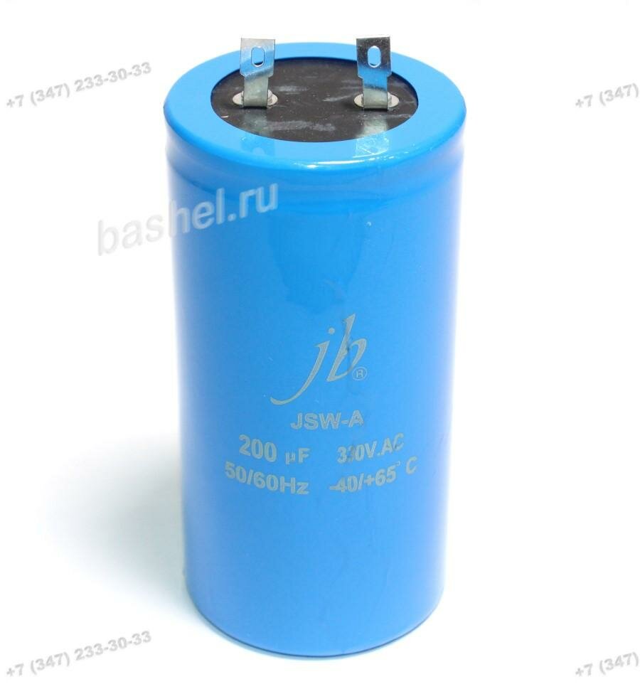 К78-17 200,0 мкФ/330В CD60 JSWR1201J00005001000A, Конденсатор, JB Capacitors