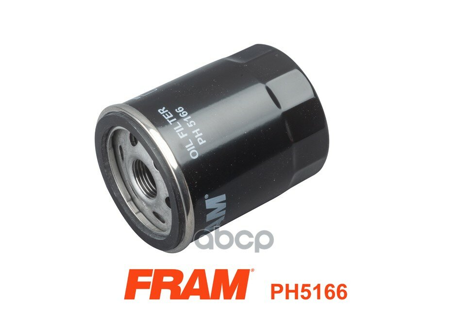 Фильтр масляный! Nissan Primera/Sunny 2.0i/GTi 90>/Micra 1.0-1.4 16V 92> Fram арт. PH5166