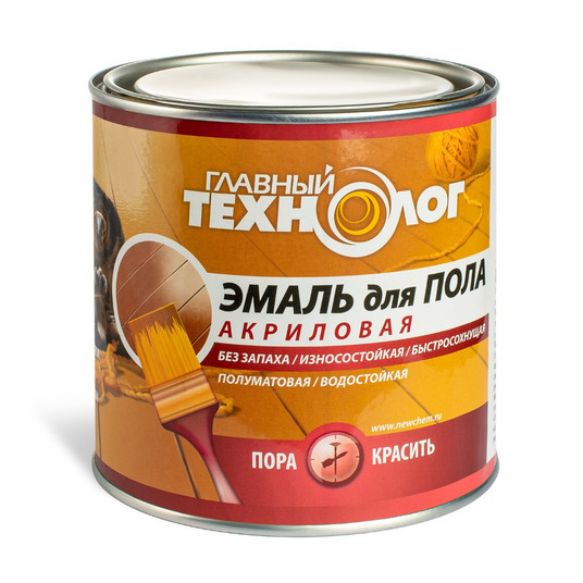 Эмаль для Пола Акриловая Главный Технолог 0.8кг Красно-Коричневая без Запаха, Полуматовая для Внутренних Работ по Дереву и Бетону.