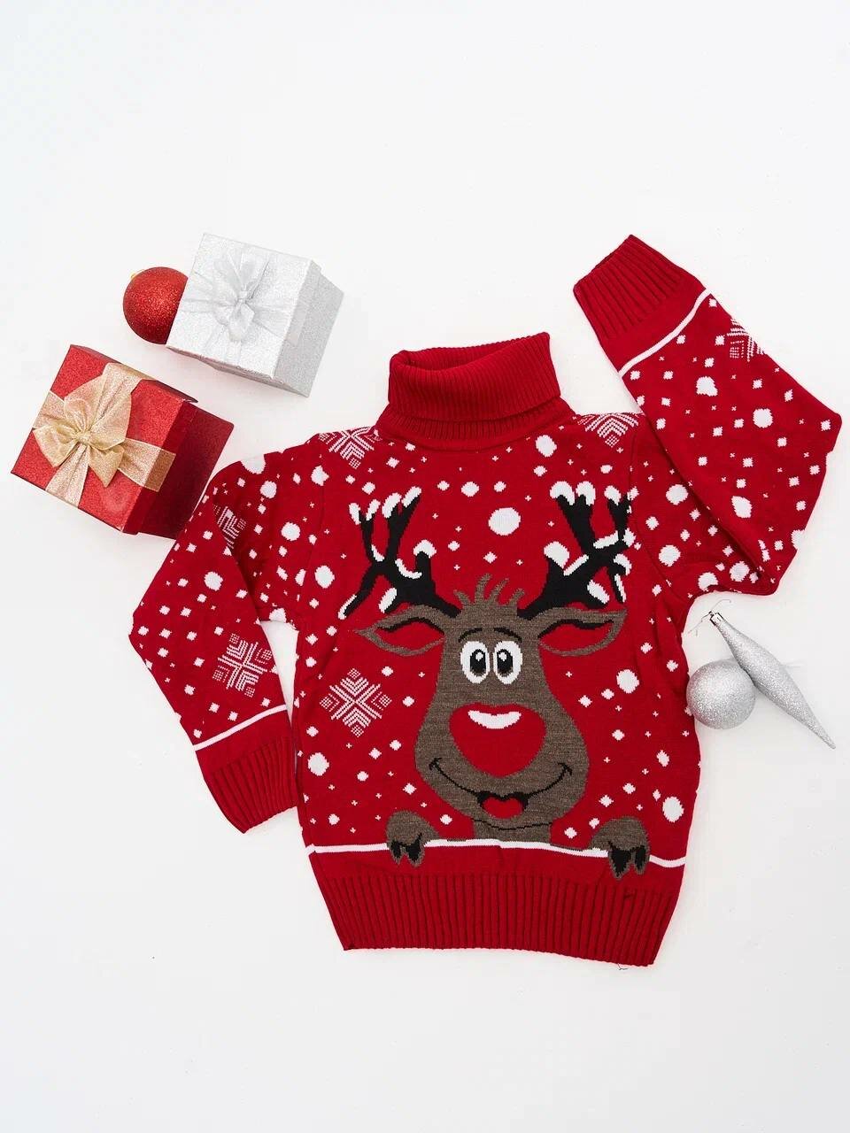 Свитер  Новый год 2025