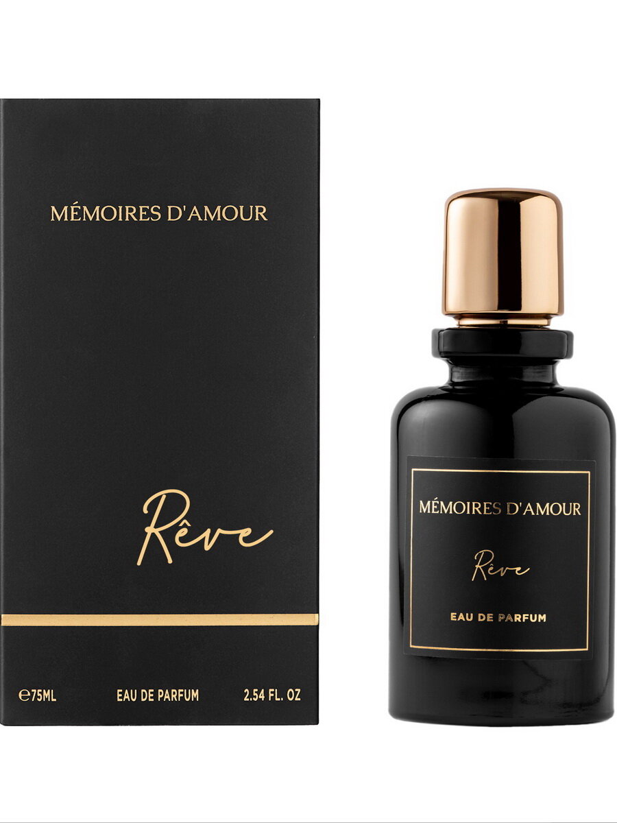Парфюмерная вода MEMOIRES D`AMOUR "REVE", унисекс, спрей, 75 мл.
