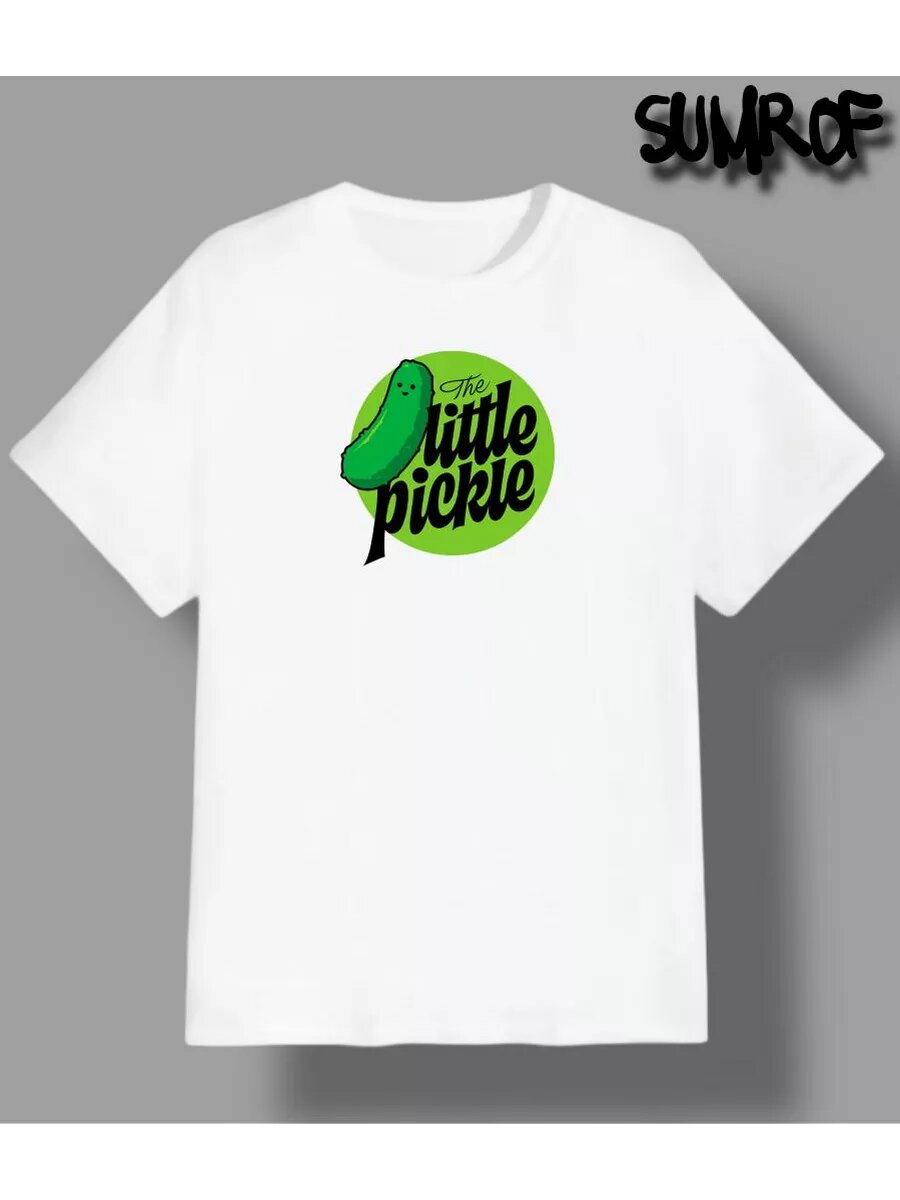 Футболка маленький огурец