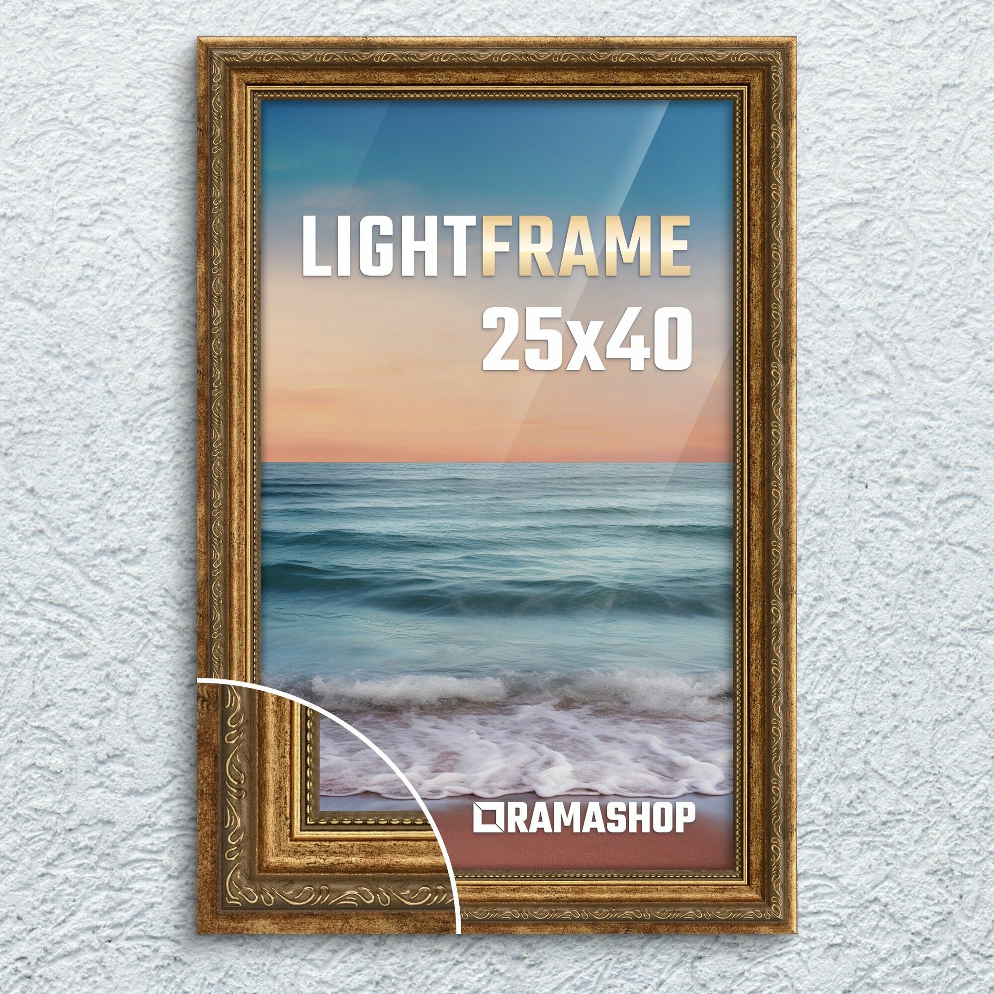 Рамка для фото 25х40 см, серия "Light Frame", фоторамка багетная. Бронза, классический профиль 32х24 мм. Пластик