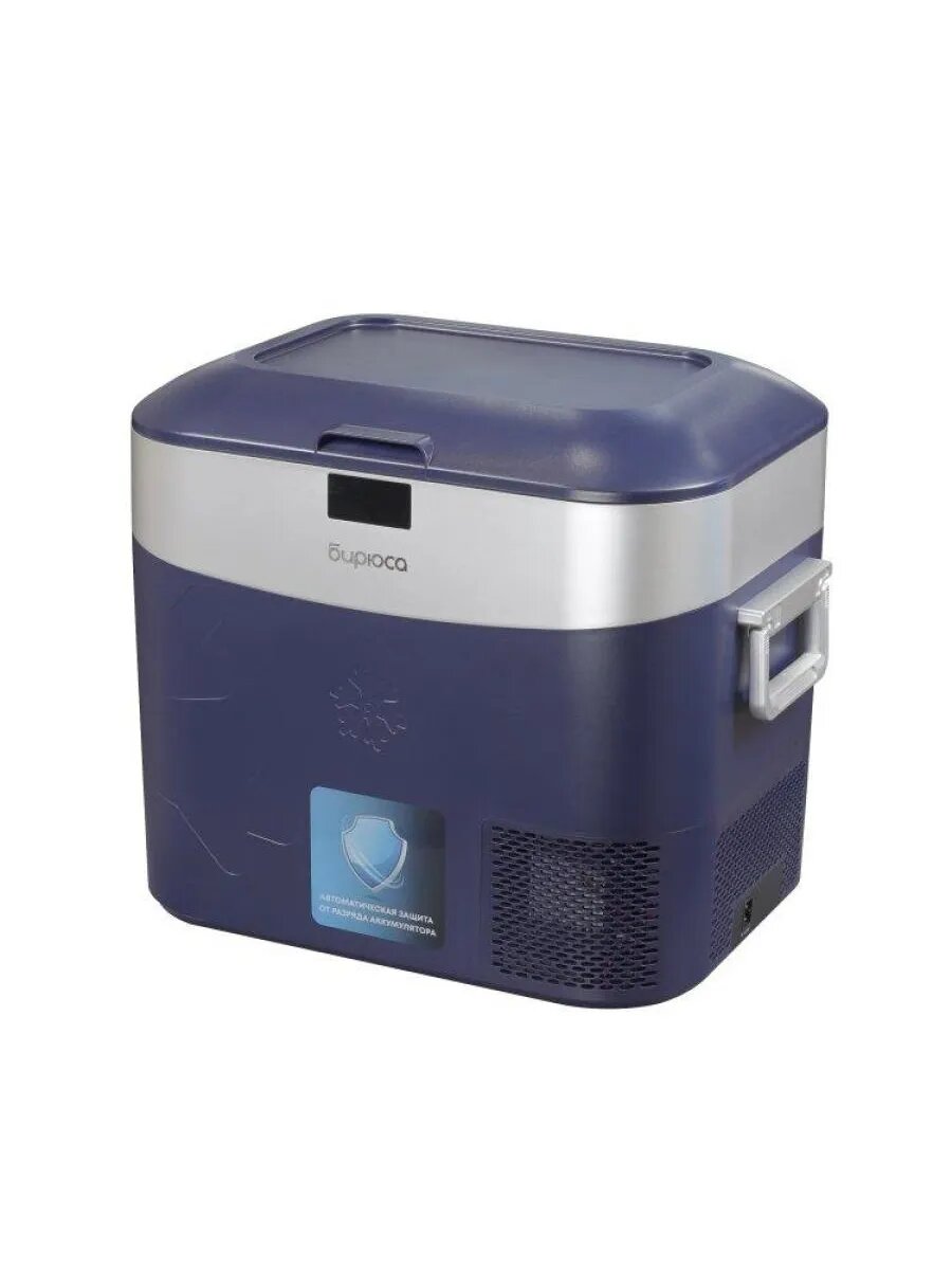 Холодильник Бирюса COMPACT, HC-22P5, No Frost, темно-синий с серебристыми вставками