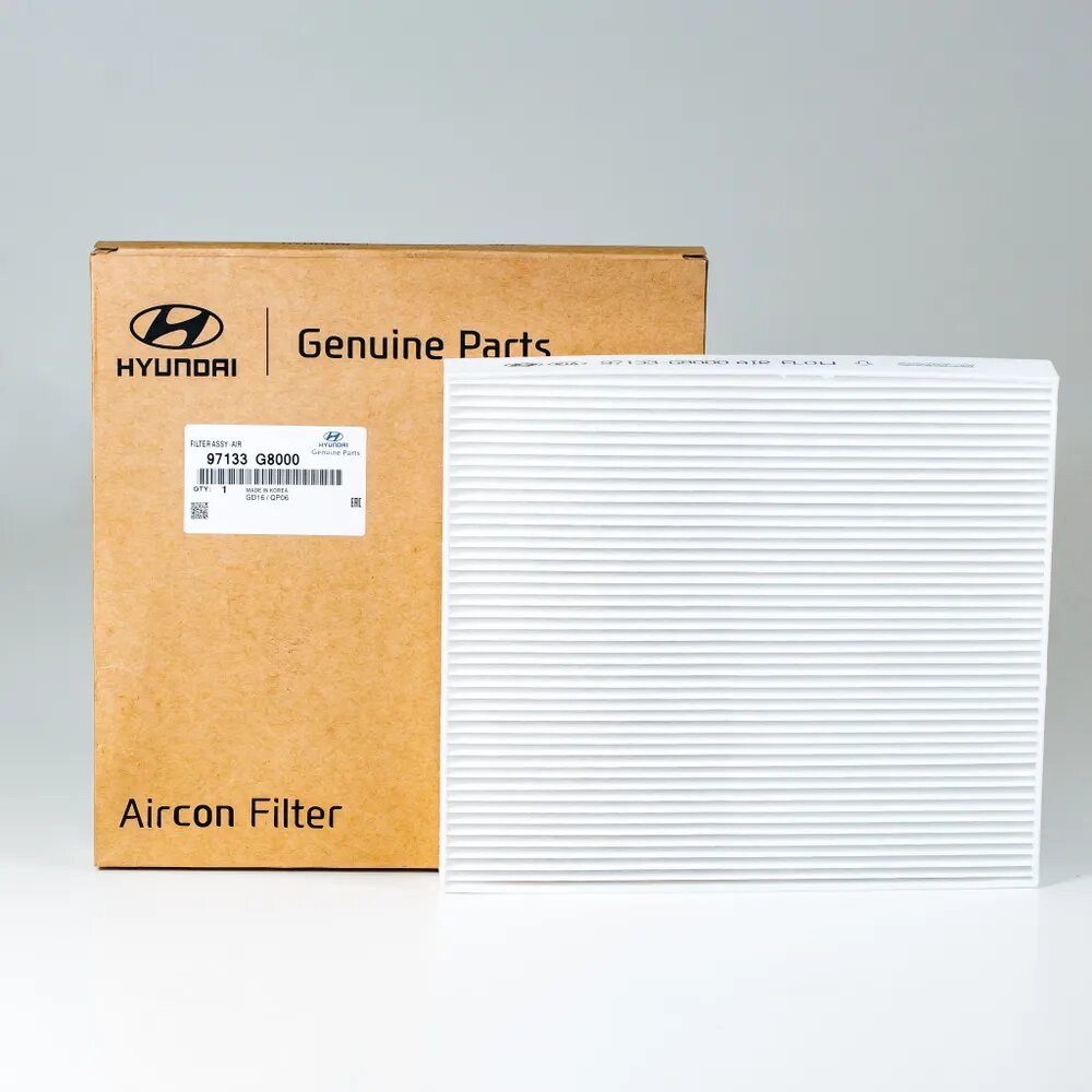 Салонный фильтр для автомобилей Hyundai / Kia, артикул: 97133G8000