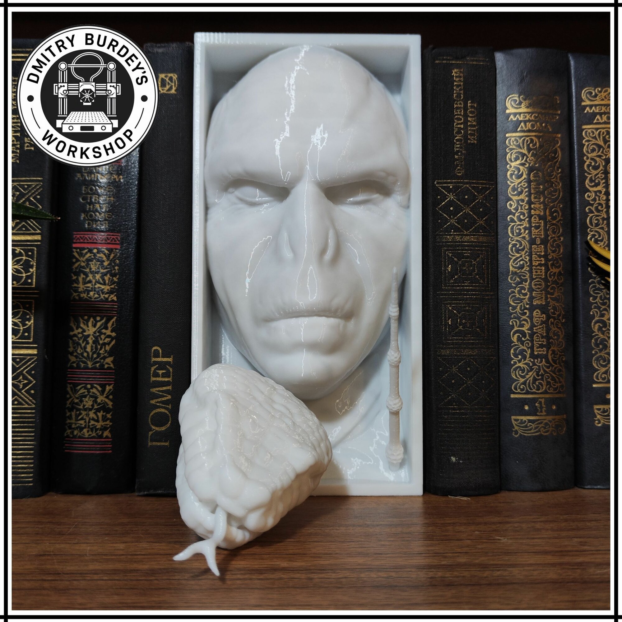 Миниатюра для книжной полки (Румбокс/Букнук) "Воландеморт" из вселенной Гарри Поттера