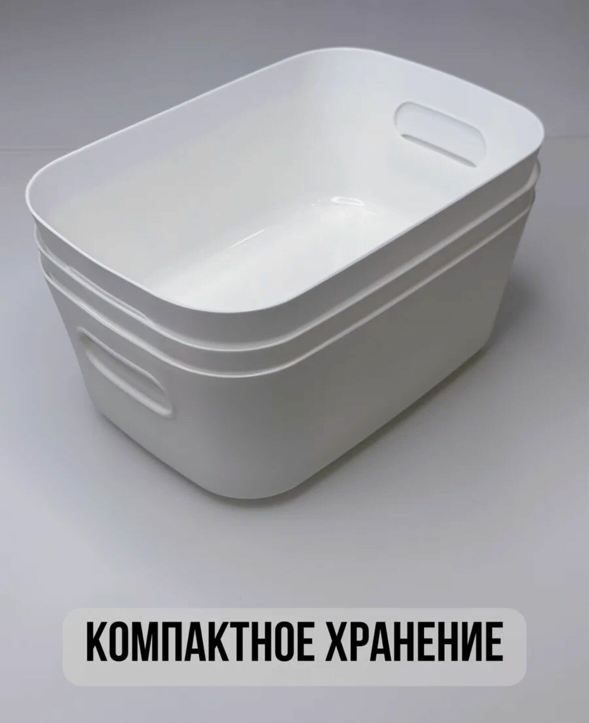 IKEA Органайзер — фото 1