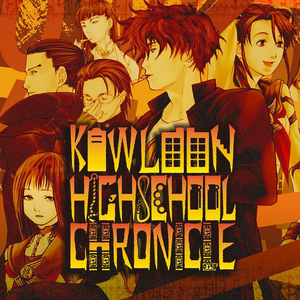 Игра KOWLOON HIGHSCHOOL CHRONICLE, цифровое издание PlayStation 4, регион Турция / код пополнения баланса